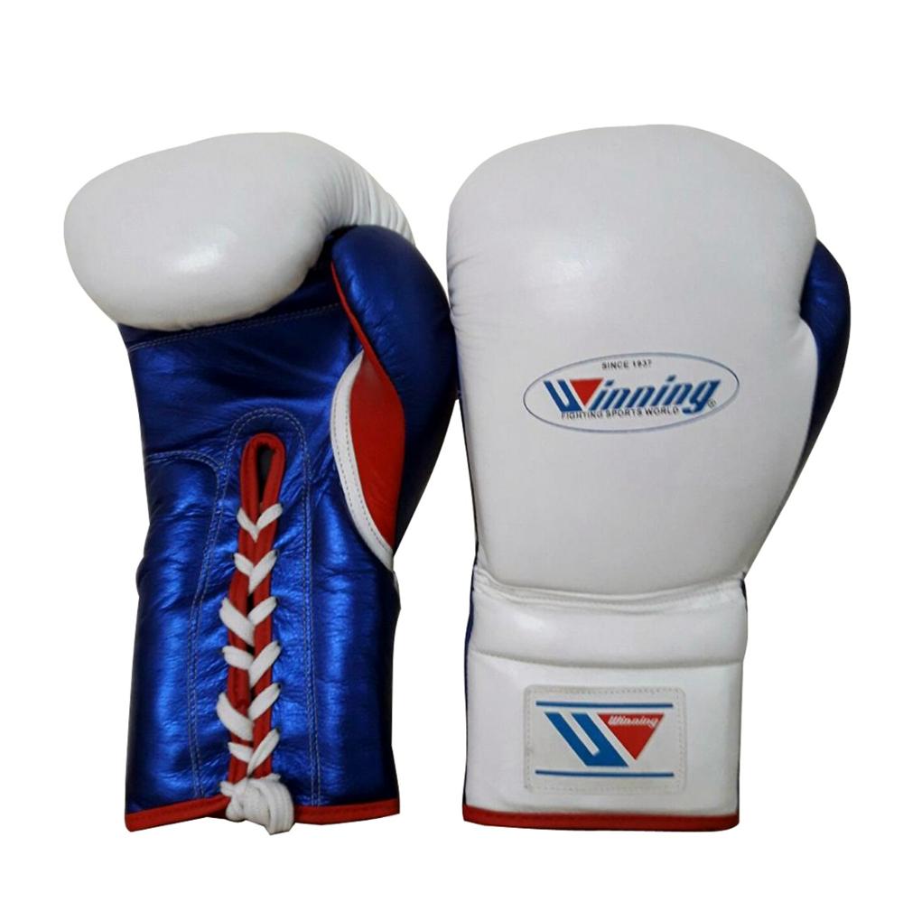 Classic soft leather boxing gloves